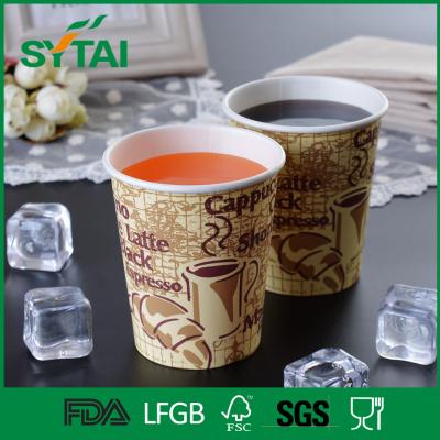 Cina Le tazze di carta a parete semplice eliminabili con PE biodegradabile filmano i materiali in vendita