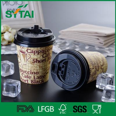 Cina Le tazze di carta a parete semplice eliminabili con PE biodegradabile filmano i materiali in vendita