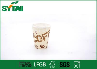 中国 木材パルプ紙の軽量飲み物のためのふたが付いている使い捨て可能なエスプレッソのコップ 販売のため