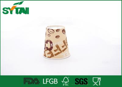 中国 木材パルプ紙の軽量飲み物のためのふたが付いている使い捨て可能なエスプレッソのコップ 販売のため