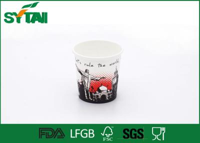 Cina Tazze di caffè riciclabili della carta biodegradabile di Sun per il Natale/partito, polpa del vergine di 100% in vendita