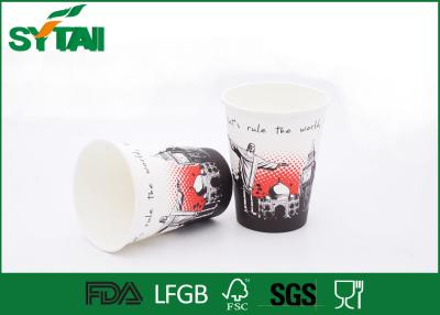 Cina Tazze di carta a parete semplice porpora con Flexo/stampa offset, tazze beventi eliminabili in vendita