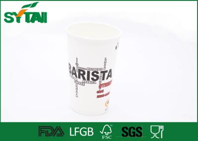 Cina Tazze di carta a parete semplice amichevoli di Eco, colore promozionale di multiplo delle tazze di carta in vendita