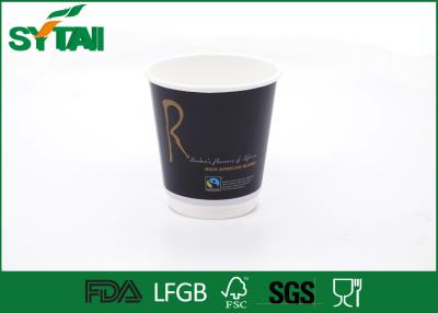 Cina Tazze doppie delle tazze di carta/caffè di salute eliminabili con i coperchi, norma dello SGS FDA in vendita