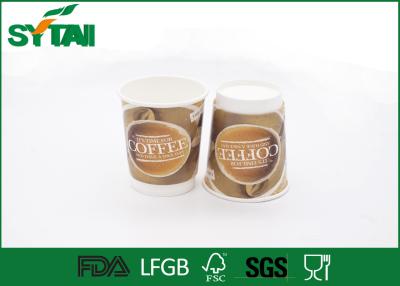 Cina l'abitudine 4-18oz ha stampato le tazze di caffè eliminabili, dimensione riciclata di multiplo delle tazze di carta in vendita