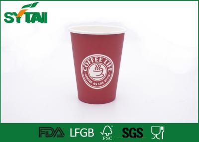 Cina le tazze di carta a parete semplice del caffè caldo 16oz/hanno personalizzato il campione libero di carta delle tazze di caffè in vendita