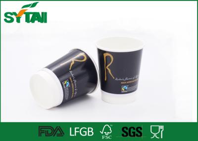 Cina Tazze di caffè di carta eliminabili/tazze beventi eliminabili variopinte, commestibile 100% in vendita