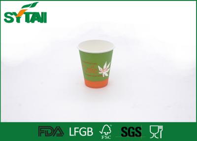 Cina La salute ha personalizzato le tazze di carta ricoperte PE del vario caffè di progettazione per il tè caldo della bevanda in vendita