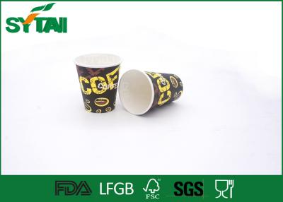 Cina Tazze di caffè di carta, stampa offset eliminabile delle tazze beventi con i coperchi di plastica in vendita