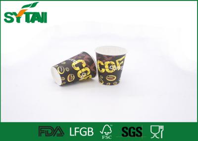 Cina Tazze di caffè di carta, stampa offset eliminabile delle tazze beventi con i coperchi di plastica in vendita