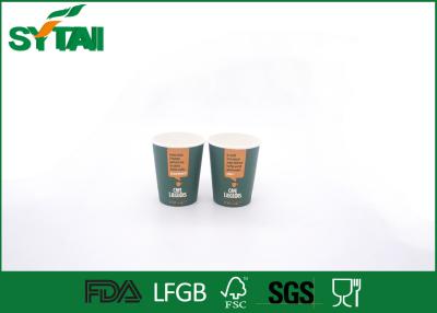 Cina Tazze di carta a parete semplice amichevoli eco- riciclate per acqua, caffè, bevanda in vendita