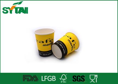 Cina Tazze di carta della bevanda fredda riciclabile di grande capacità con i coperchi di plastica, materiale della carta kraft in vendita