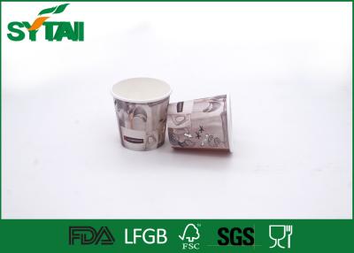Cina Le tazze di carta della bevanda calda eliminabile/tazze di carta a parete semplice impermeabili con Matt finiscono in vendita
