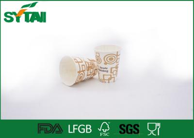 Cina Le tazze di caffè eliminabili doppie con i coperchi/hanno stampato il logo Customsized delle tazze di carta in vendita