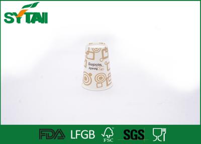Cina Le tazze di caffè eliminabili doppie con i coperchi/hanno stampato il logo Customsized delle tazze di carta in vendita