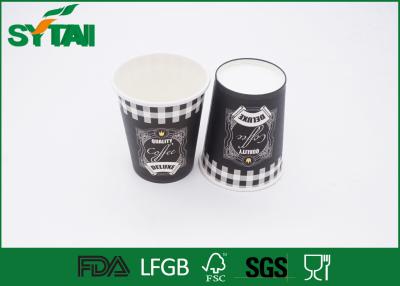 Cina Nessun tazze calde eliminabili della bevanda della parete a parete semplice delle tazze di carta/ondulazione dell'odore in vendita