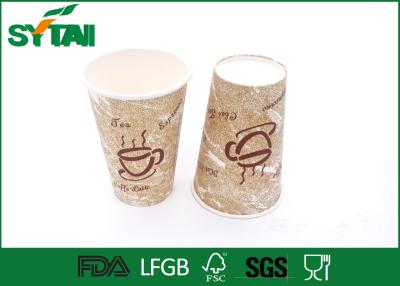 China Única impressão descartável feita sob encomenda de Flexo dos copos de papel de copos de papel de parede/fantasia, Não-cheiro à venda