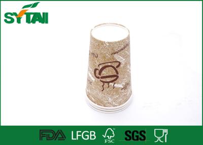 China Única impressão descartável feita sob encomenda de Flexo dos copos de papel de copos de papel de parede/fantasia, Não-cheiro à venda