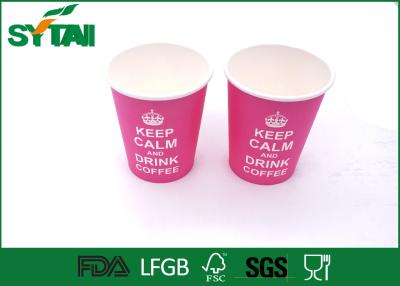 Cina Tazze eliminabili del caffè espresso con i coperchi per il gelato con i coperchi del cucchiaio, norma di LFGB in vendita
