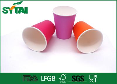 Cina Tazze di carta a parete semplice biodegradabili per caffè/la bevanda/il latte caldi, Eco amichevole in vendita