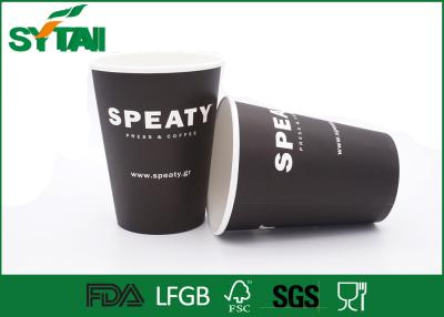 Cina Tazze di carta a parete semplice eliminabili su misura con il doppio rivestimento del PE, stampa di Flexo in vendita