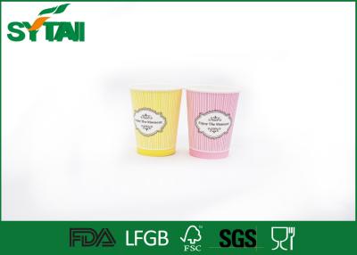 Cina Tazze di caffè eliminabili su misura con i coperchi per la bevanda congelata, amichevole eco- in vendita