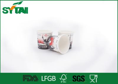 Cina Tazze di carta della bevanda fredda succo/della soda eliminabili con il LOGO su ordinazione, amichevole eco- in vendita