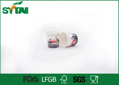 Cina Tazze di carta della bevanda fredda succo/della soda eliminabili con il LOGO su ordinazione, amichevole eco- in vendita