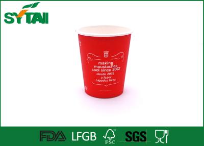 Cina Flexo ha stampato le tazze di carta a parete semplice rosse 4-24oz con il logo su ordinazione, campione libero in vendita