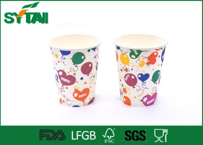 中国 ふた/習慣によってと使い捨て可能なコーヒー カップを印刷される使い捨て可能なコーヒー カップ捨てて下さい 販売のため
