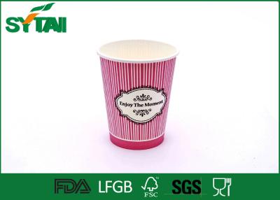 中国 冷たい飲み物のための二重PEのコーティングが付いている注文の使い捨て可能な単一の壁紙のコップ 販売のため