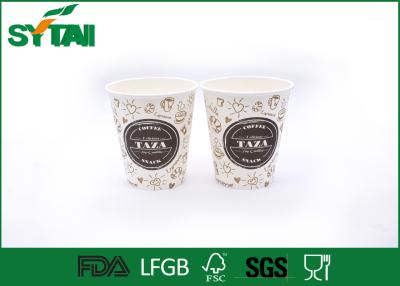 Cina Le belle tazze beventi eliminabili di logo, abitudine hanno stampato le tazze di carta per caffè in vendita