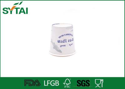China Mooi de Muurdocument van de Ontwerp Heet Drank Enig Koppenembleem Gedrukt 4oz Wegwerpproduct Te koop