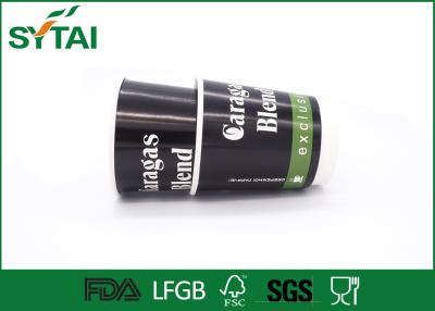 Cina L'abitudine ha stampato le doppie tazze di carta per le bevande calde, tazze di caffè di carta isolate in vendita