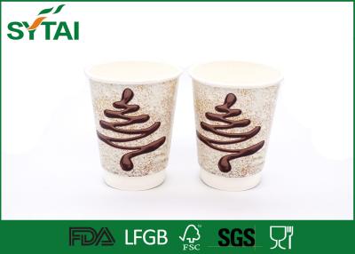 Cina Tazze di carta doppie dei coperchi di plastica, tazze beventi eliminabili 4 del dessert - Oz in vendita