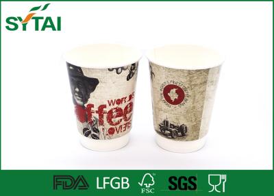 Cina tazze asportabili e baia del caffè eliminabile su ordinazione di 90Mm per il partito, la casa e l'hotel in vendita