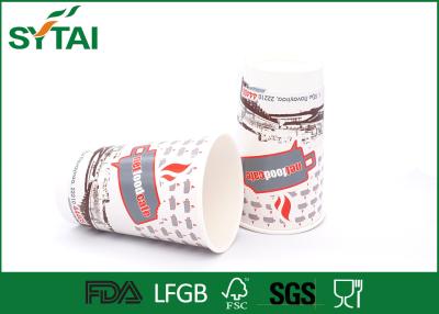 Cina caffè 16oz di 80Mm che Shinning le tazze di carta doppie con il coperchio e le maniche in vendita