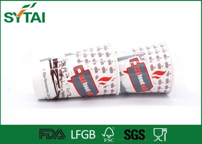 Cina caffè 16oz di 80Mm che Shinning le tazze di carta doppie con il coperchio e le maniche in vendita