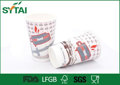 Cina caffè 16oz di 80Mm che Shinning le tazze di carta doppie con il coperchio e le maniche in vendita