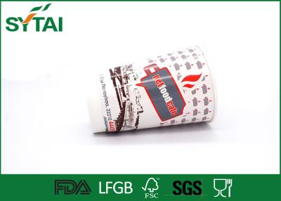 Cina caffè 16oz di 80Mm che Shinning le tazze di carta doppie con il coperchio e le maniche in vendita
