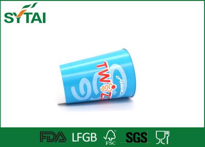 Cina Tazze di caffè di carta biodegradabili concimabili isolate con il rivestimento del pe in vendita