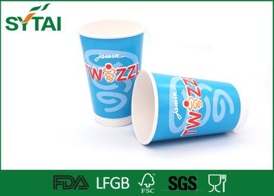 Cina Tazze di caffè di carta biodegradabili concimabili isolate con il rivestimento del pe in vendita