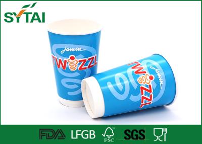 Cina Tazze di caffè di carta biodegradabili concimabili isolate con il rivestimento del pe in vendita