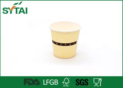 Cina Flexo che stampa le tazze di carta della bevanda calda, logo ha stampato elimina le tazze di caffè con i coperchi in vendita