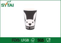 China Take Out Single Wall Paper Cups With Flexo / Offset Printing , Disposable Drinking Cups for sale