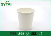 China Simple Designed Disposable PLA Cups for Beverage for sale