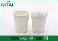 China Simple Designed Disposable PLA Cups for Beverage for sale