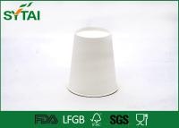 China Simple Designed Disposable PLA Cups for Beverage for sale
