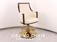 Adjustable Casino Chair