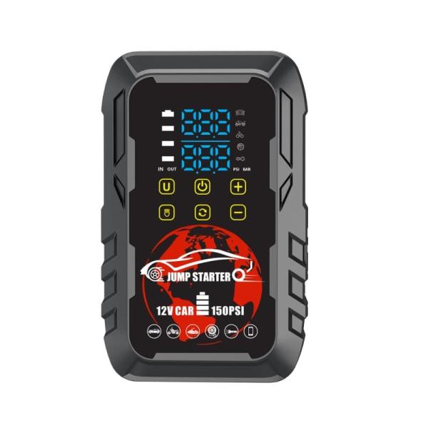 Quality Vehicle Portable Jump Starter With Air Compressor 12V Emergency Jump Starter for sale